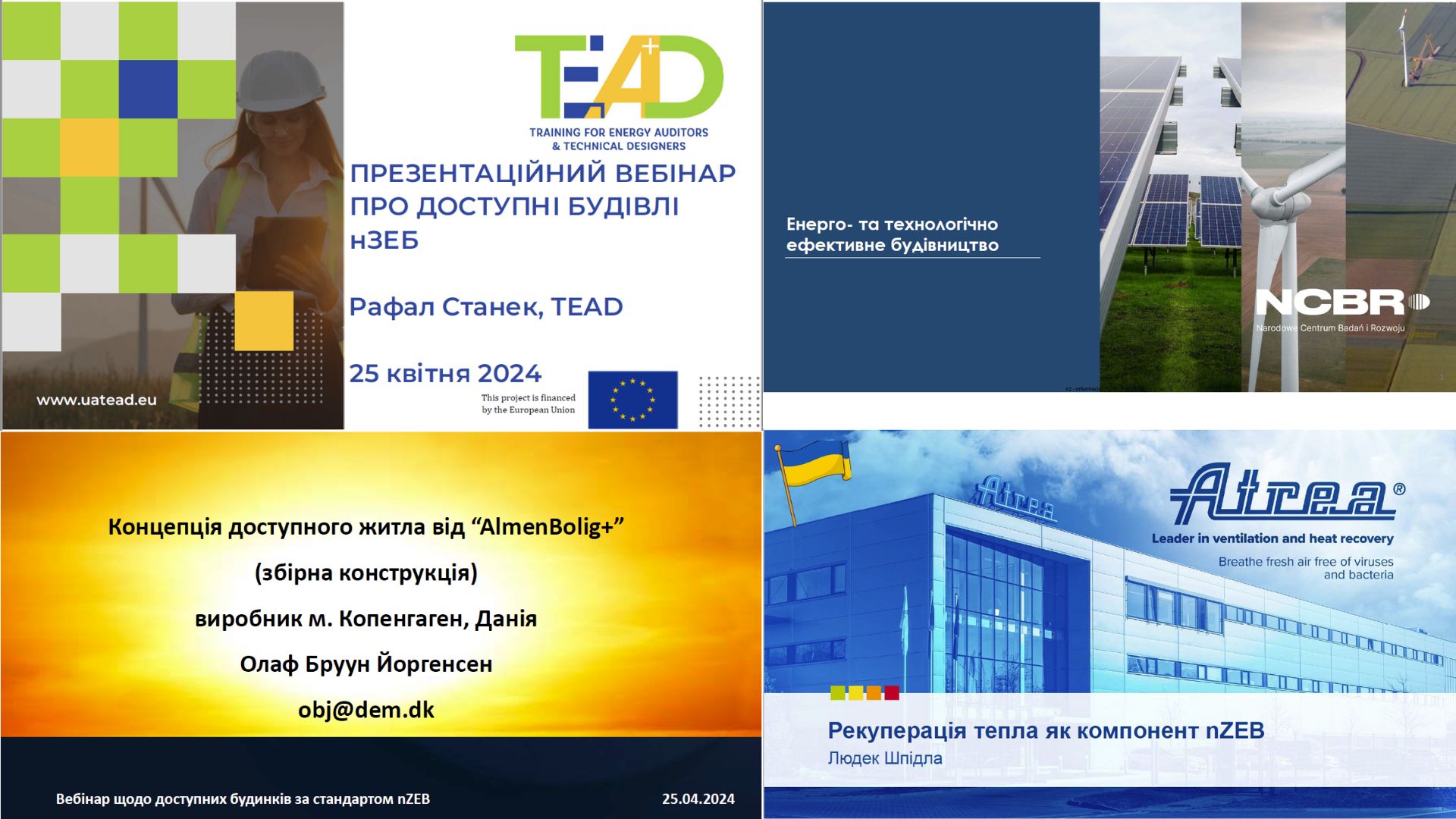 Successful Webinar on Transformative nZEB Buildings Draws Over 100 ...